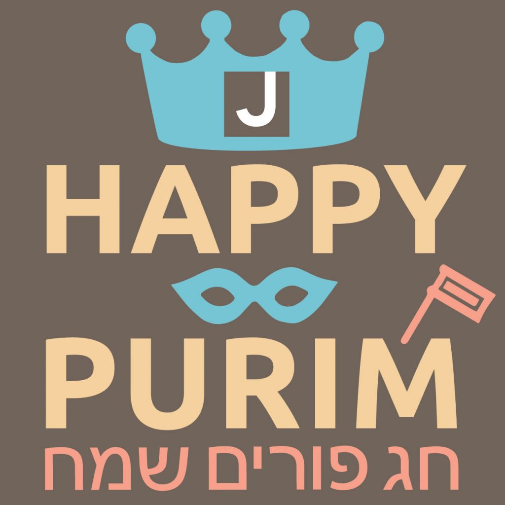 ALL THINGS PURIM at the JCC - Asheville JCC