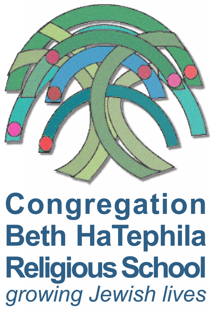 CBHT-RS-Tree-of-Life-Logo-2021-copy - Asheville JCC