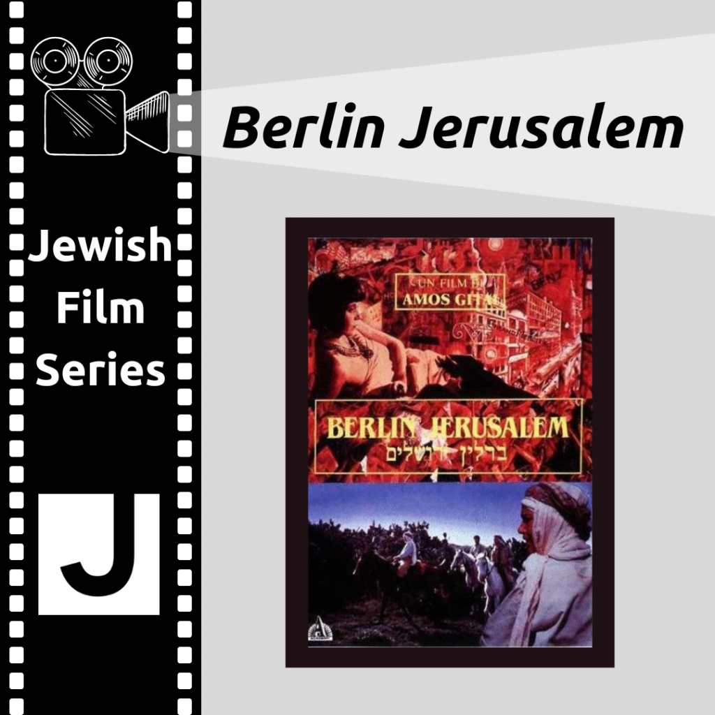 Telling a Story with Mixed Media Collage - Asheville JCC