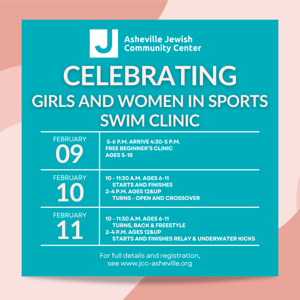 Celebrating Girls & Women in Sports Swim Clinic - Asheville JCC